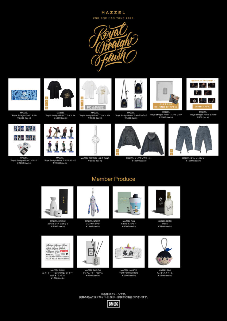 『MAZZEL 2nd One Man Tour 2025 “Royal Straight Flush”』OFFICIAL GOODS 会場販売・メンバープロデュースグッズ予約販売について ...